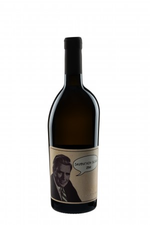 Chichateau Sauvignon Blejk 2020