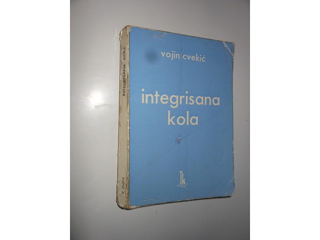 Integrisana kola - Vojin Cvekić