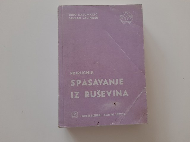 Spasavanje iz ruševina - I. Kasumačić, S. Šalinger