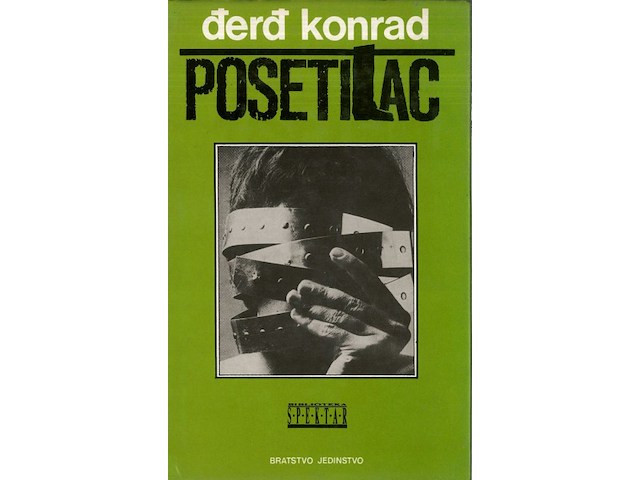 Đerđ Konrad - POSETILAC