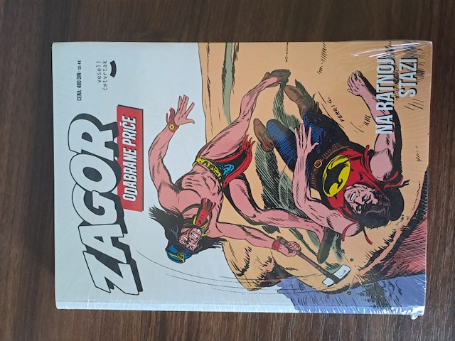 ZAGOR ODABRANE PRICE 58