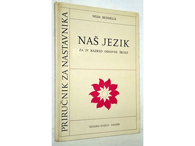 Neda Bendelja - Nas jezik