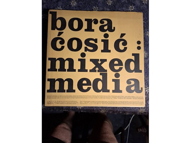 B. Ćosić - Mixed- Media, Beograd, 1970.