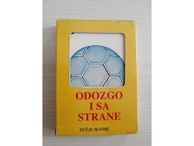 Odozgo i sa strane karte Dečije novine