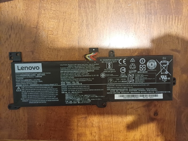 Baterija BR2 za Lenovo S145-15IGM , S145-15IWL