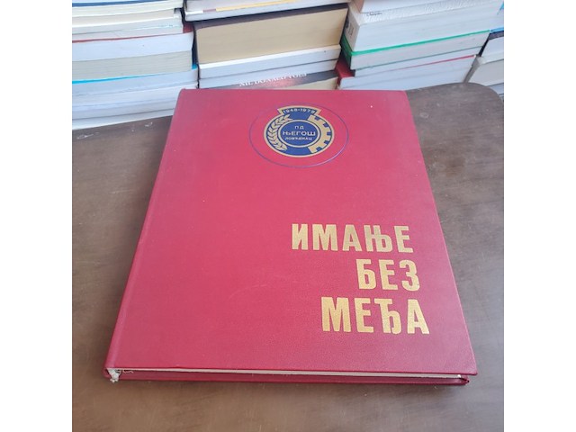 Imanje bez medja