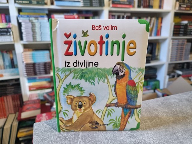 Baš volim životinje iz divljine, NOVO