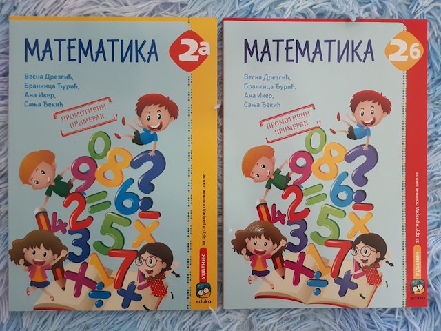 Udžbenici - matematika 2. razred novo