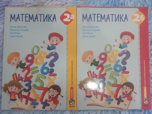 Udžbenici - matematika 2. razred novo