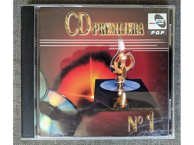 Razni izvođači - CD-Premijera № 1