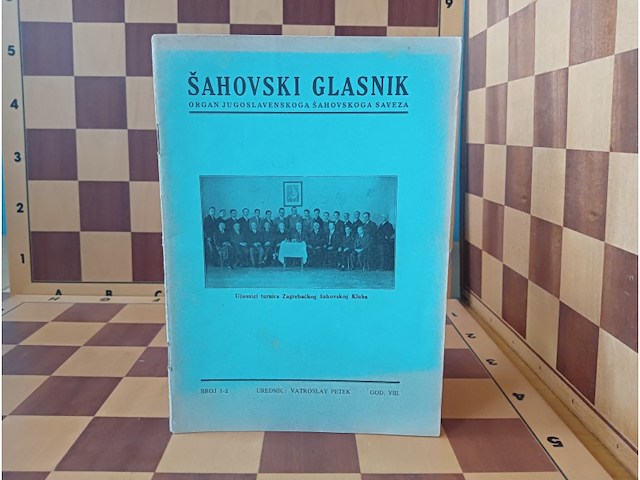 Sahovski Glasnik 1934 god (dvobroj 1-2) sah