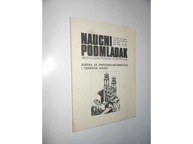 Naučni podmladak broj 1-2, 1990 matematika, tehnika