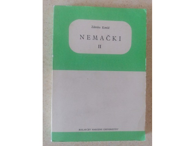 Nemački 2 Krstić