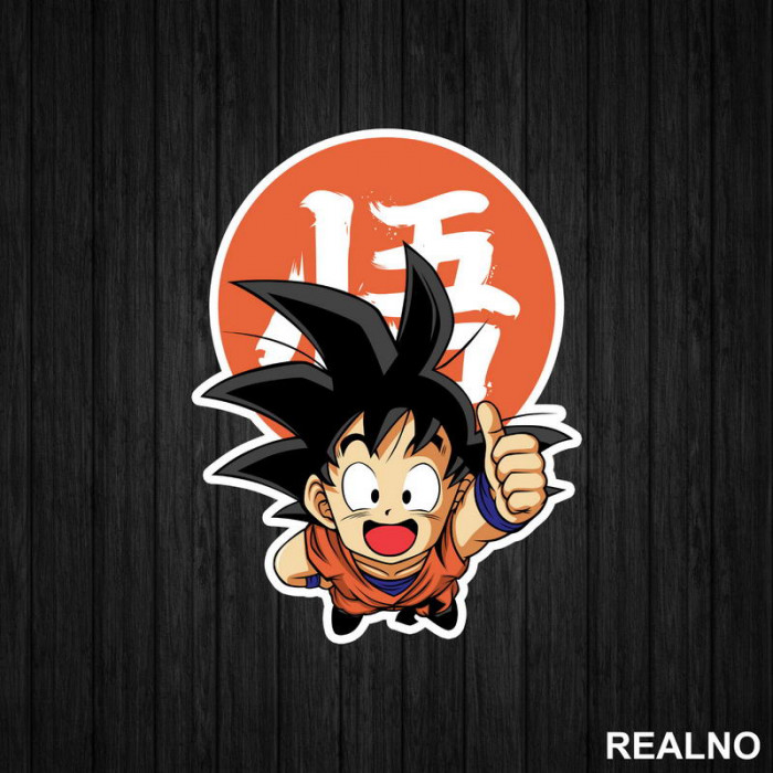 KID GOKU SMILING - DRAGON BALL - NALEPNICA