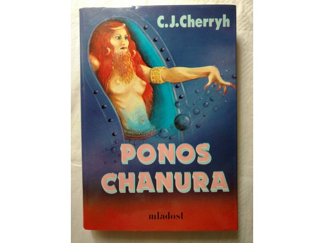 (k) C.J. Cherryh - Ponos Chanura