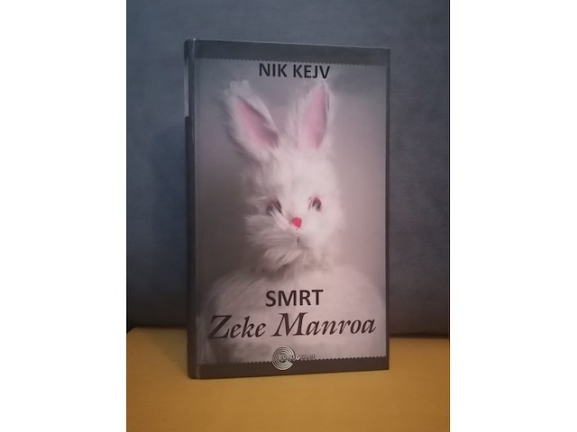 SMRT ZEKE MANROA - Nik Kejv