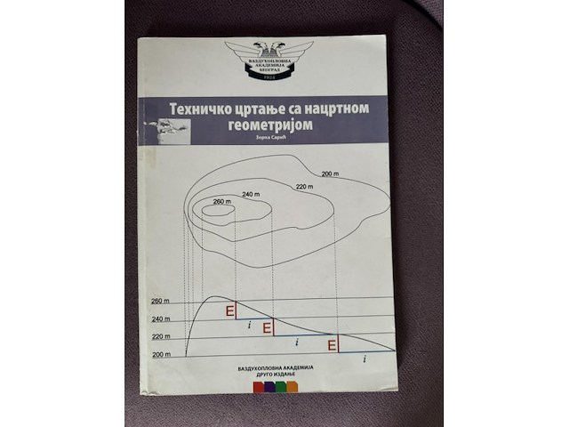 TEHNICKO CRTANJE SA NACRTNOM GEOMETRIJOM V.A