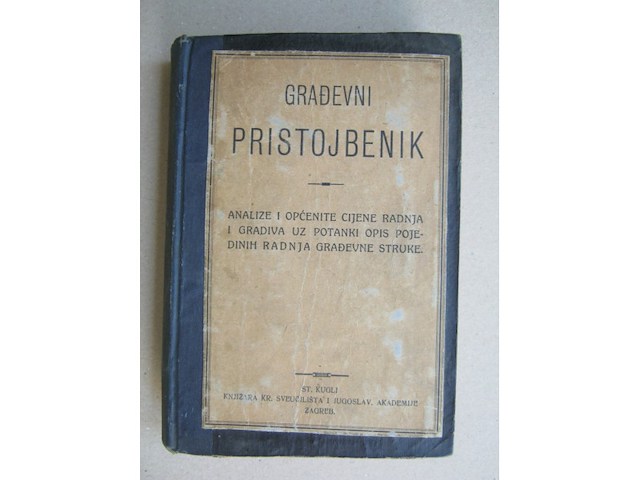 GRADJEVNI PRISTOJBENIK ( 1904 )