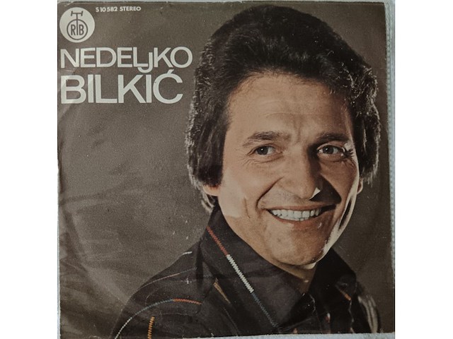 NEDELJKO  BILKIC  -  ODMORI  SE  MAJKO