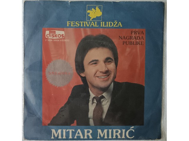 MITAR MIRIC - UMRECU BEZ TEBE NEVERO MOJA