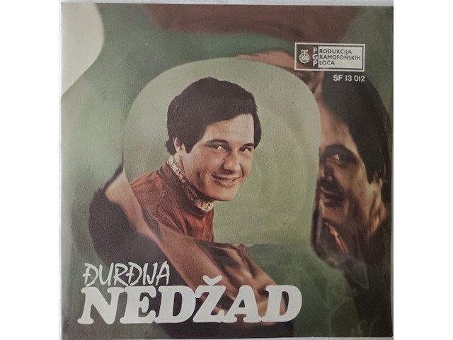 NEDZAD  SALKOVIC  -  DJURDJIJA