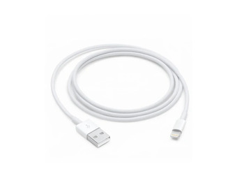 USB 2.0 kabl na Iphone 1 m ( beli)