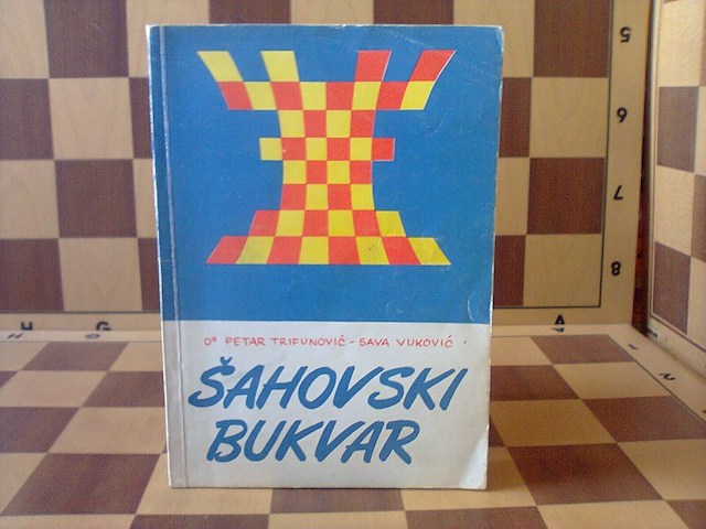 Sahovski Bukvar (sah)