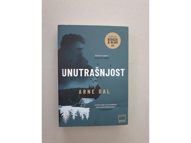 Unutrašnjost - Arne Dal