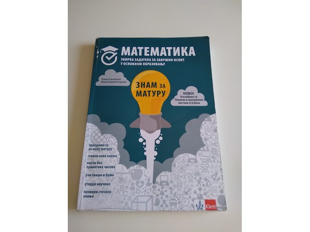 Matematika - zbirka zadataka za završni ispit - Klet