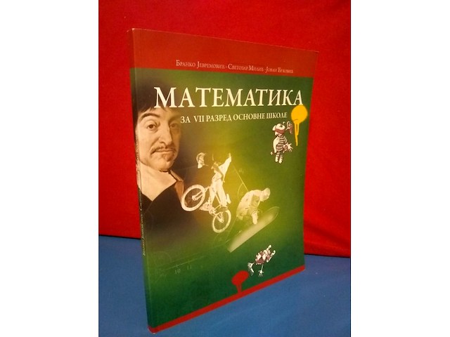 MATEMATIKA ZA 7. RAZRED, UDŽBENIK