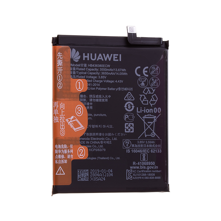 Baterija - Huawei P30 -HB436380CW SPO SH