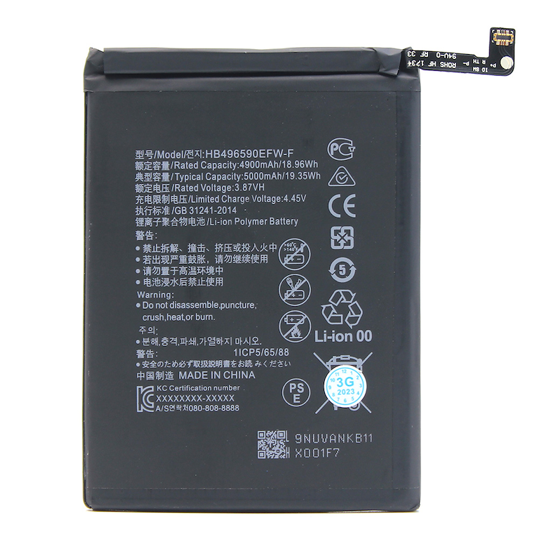 Baterija standard - Huawei Honor X7 (HB496590EFW-F)