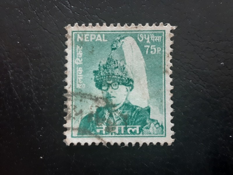 NEPAL 1967