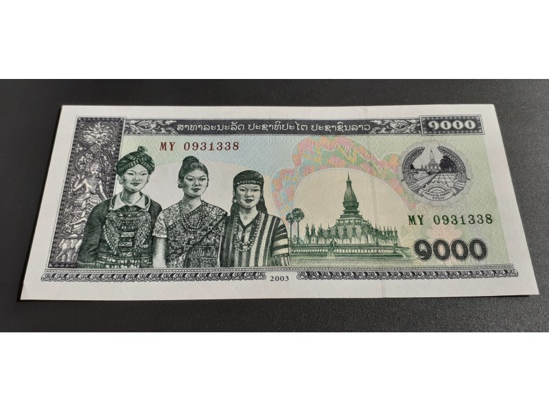 LAOS 1000 KIPA.UNC.