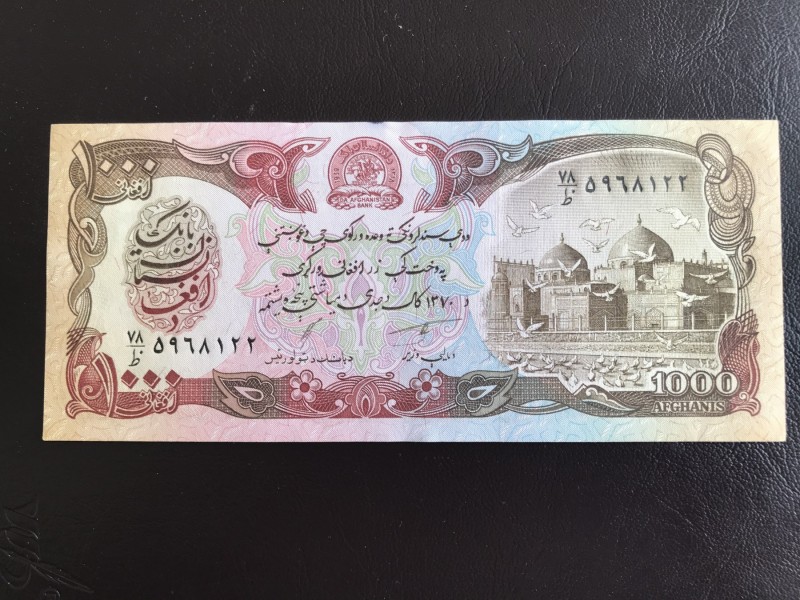 AVGANISTAN 1000 AFGHANIS. UNC.