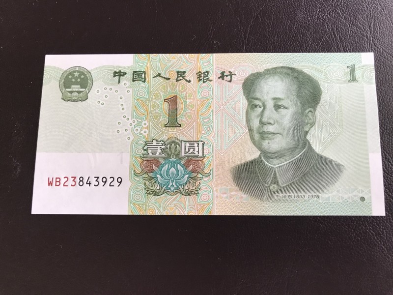 KINA 1 YUAN. UNC.2019.