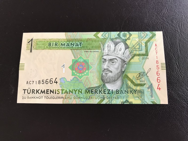 TURKMENISTAN 1 MANAT. UNC.2014.