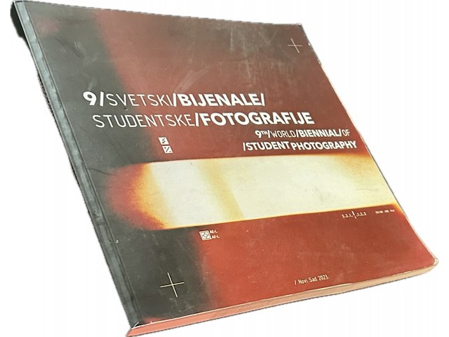 9/Svetski Bijenale studenske fotografije