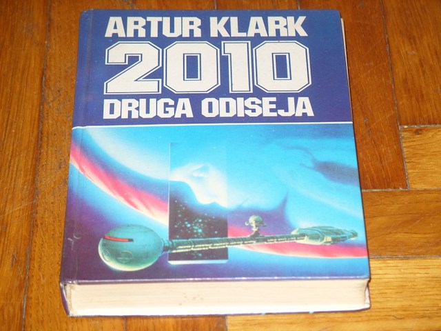 2010 DRUGA ODISEJA - Artur Klark