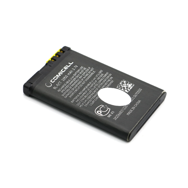 Baterija - Nokia 6303 Classic (BL-5CT) Comicell (MS)