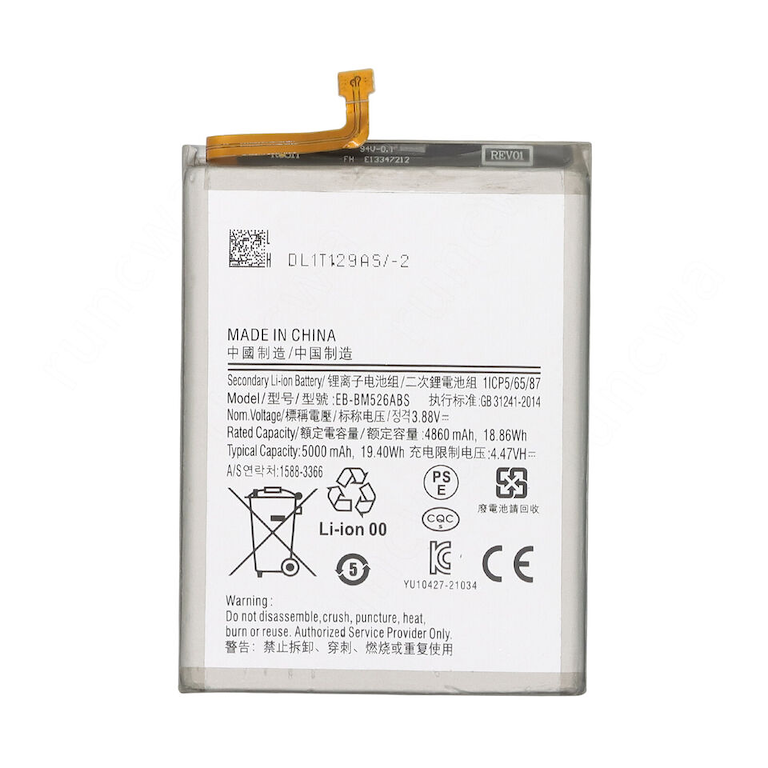 Baterija standard - Samsung A235 Galaxy A23