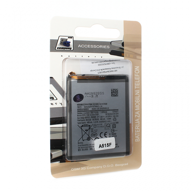 Baterija standard - Samsung A515F Galaxy A51