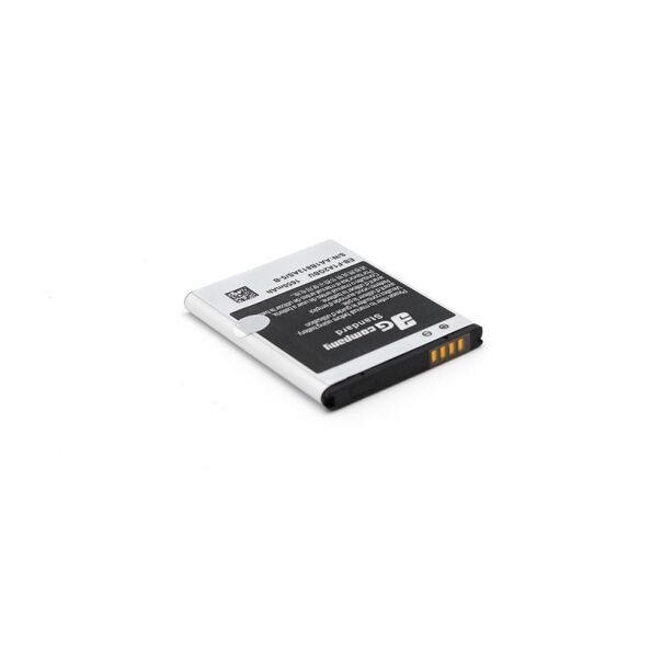 Baterija standard - Samsung i9100 S2 1650mAh