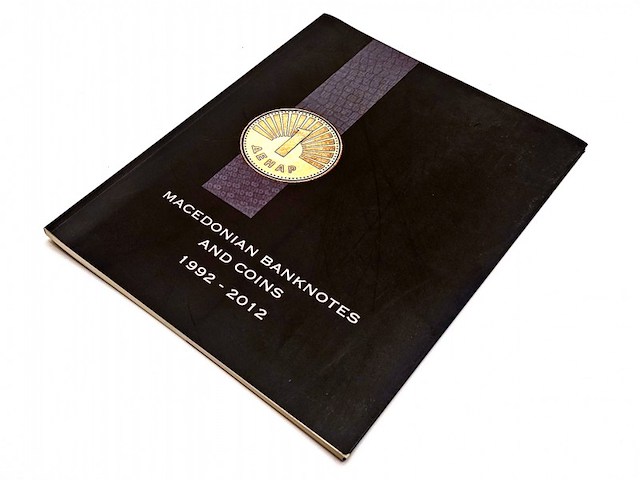 Macedonian banknotes and coins 1992-2012