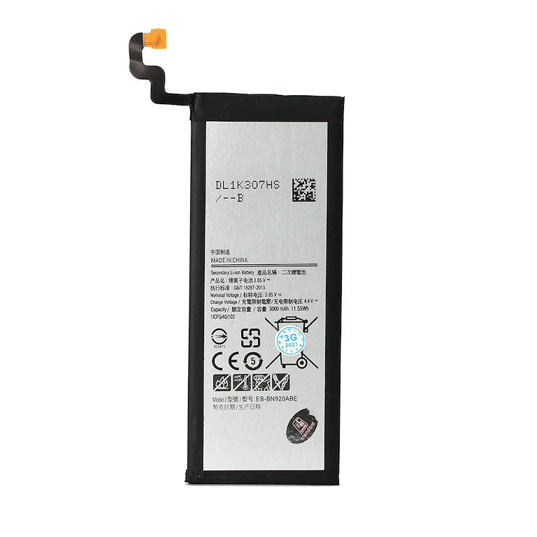 Baterija Standard - Samsung N920 Note 5
