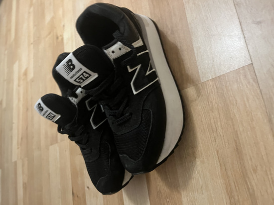 New Balance patike