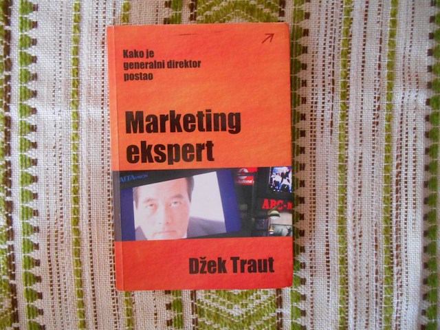 Džek Traut - Marketing ekspert