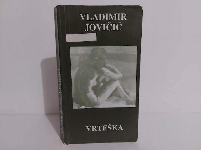 Vrteška  - Vladimir Jovičić