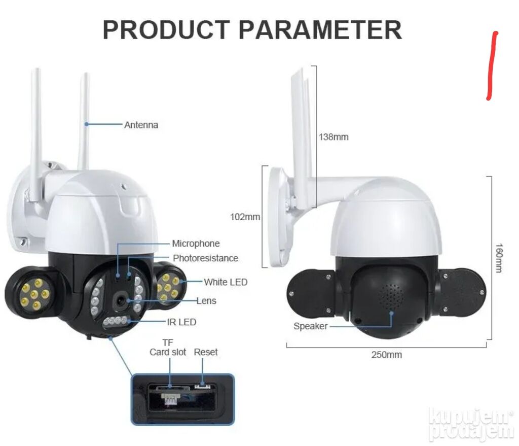 Spoljna PTZ Robot Kamera sa Reflektorima Full HD Cena 2990din Ova