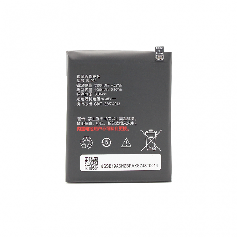 Baterija Teracell Plus - Lenovo A5000/Vibe P1M/P70/P90 BL234